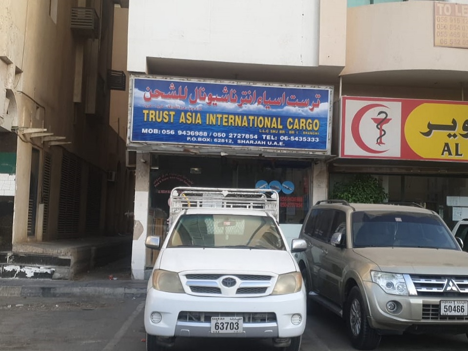 Asia and Super Asia Cargo Service