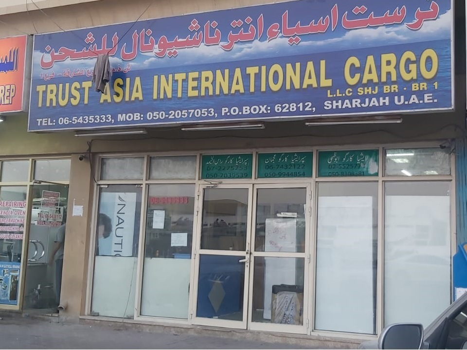 Asia and Super Asia Cargo Service