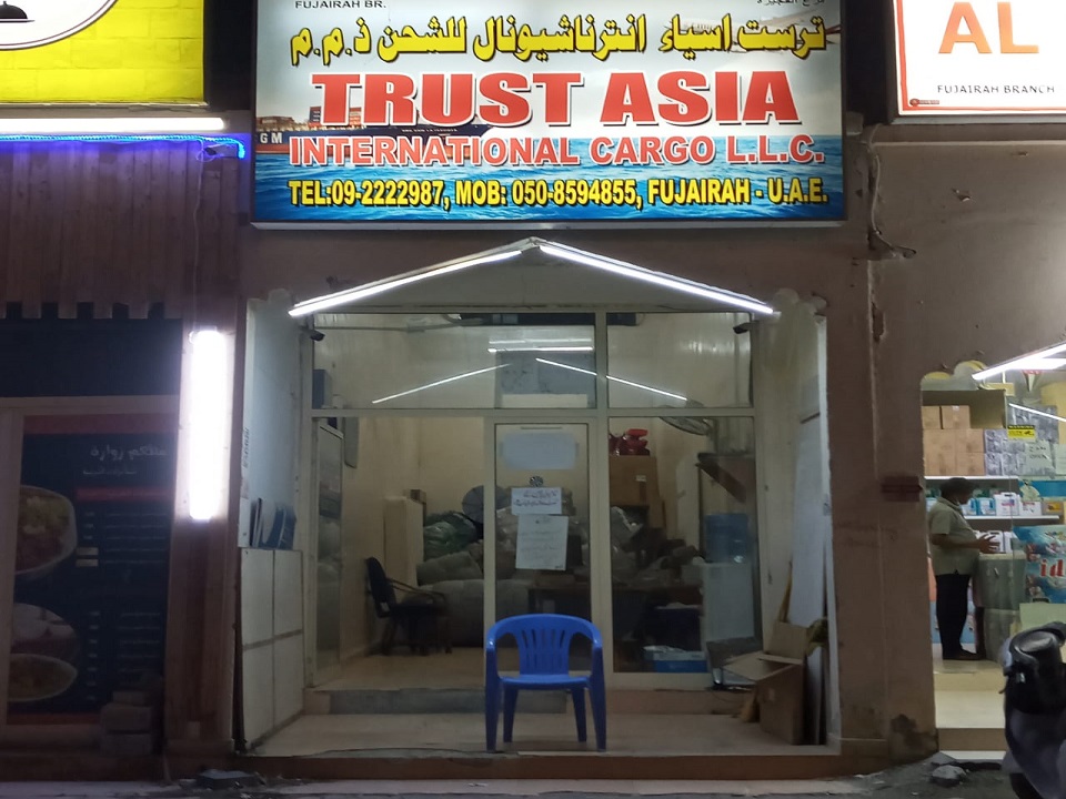 Asia and Super Asia Cargo Service